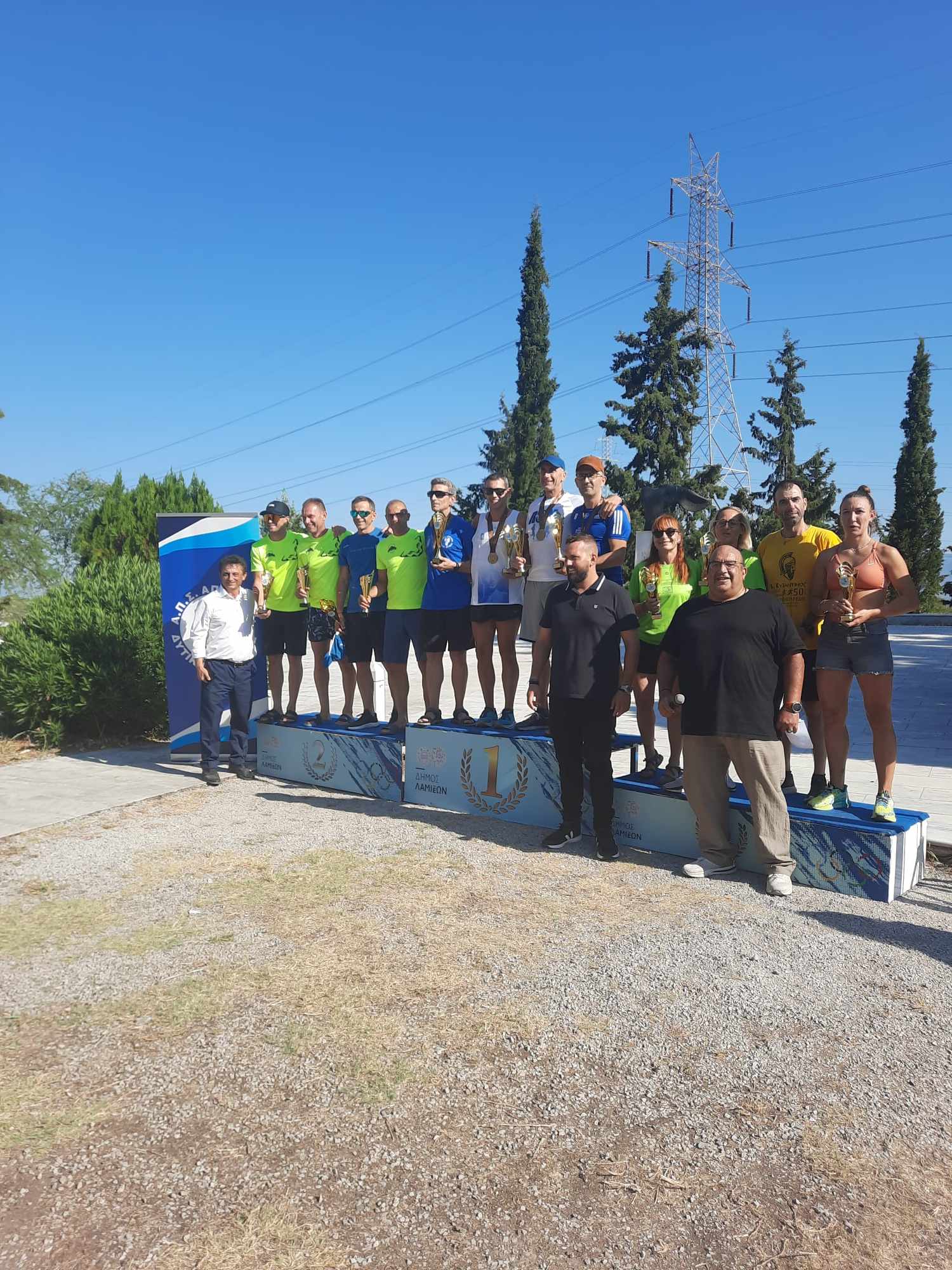 ΜΕ ΑΠΟΛΥΤΗ ΕΠΙΤΥΧΙΑ ΟΛΟΚΛΗΡΩΘΗΚΕ Ο 6ος ΑΓΩΝΑΣ “” ΣΤΑ ΧΝΑΡΙΑ ΤΩΝ ΗΡΩΩΝ ...